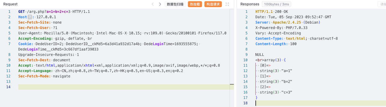 利用 pearcmd 从 LFI 到 getshell